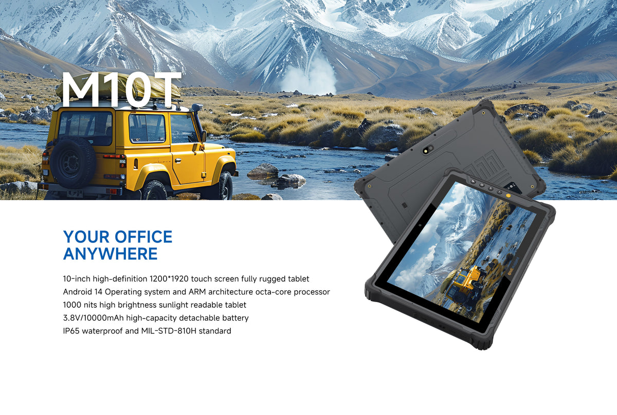 ONERugged | your One-Stop Rugged Computing Solution Provider